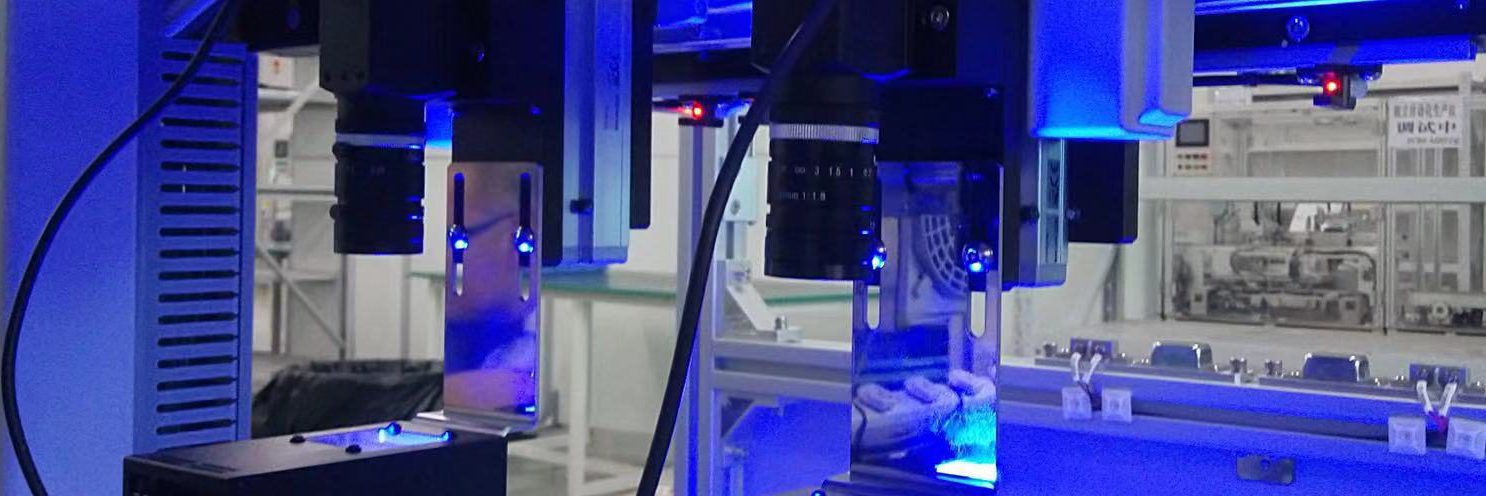 事業内容 – Twist Technology