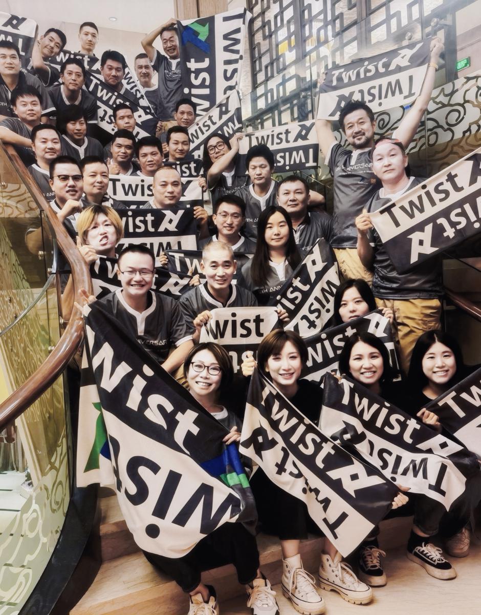 Photo gallery – Twist Technology