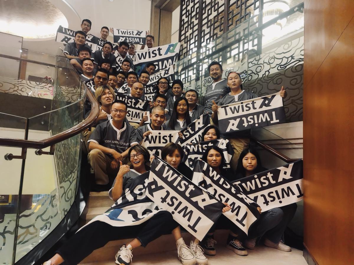 Photo gallery – Twist Technology